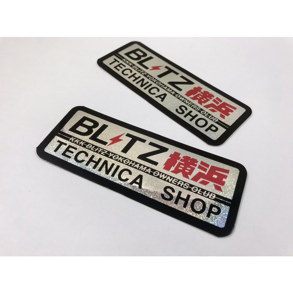 Sticker BLITZ Racing Japan JDM [2 Pcs] Car Reflective Foil Styling ...