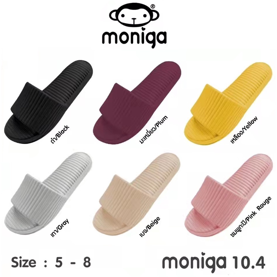 Monobo MONIGA 10.4 Sandals | Shopee Philippines