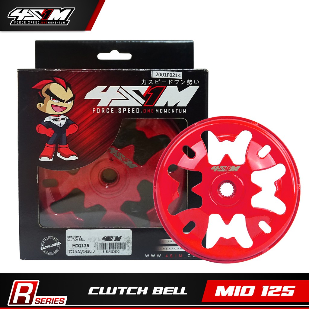 4S1M Clutch Bell For Mio mx 125 ( T-Series ) | Shopee Philippines