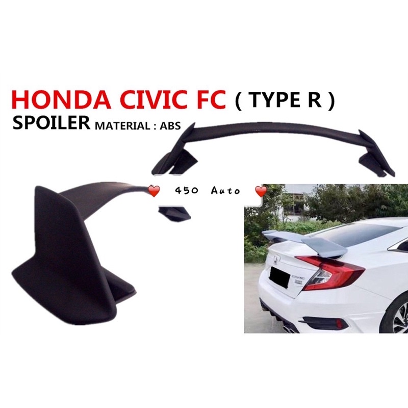 HONDA CIVIC FC SPOILER ( TYPE R ) ABS | Shopee Philippines