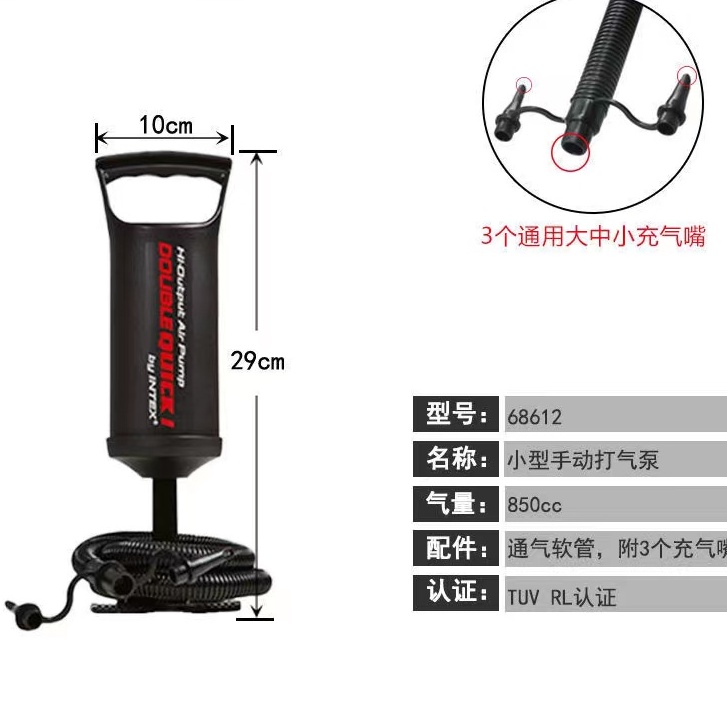Manual Hand Air Pump For Inflat Bed Swimming Pool Air Bed | Shopee ...