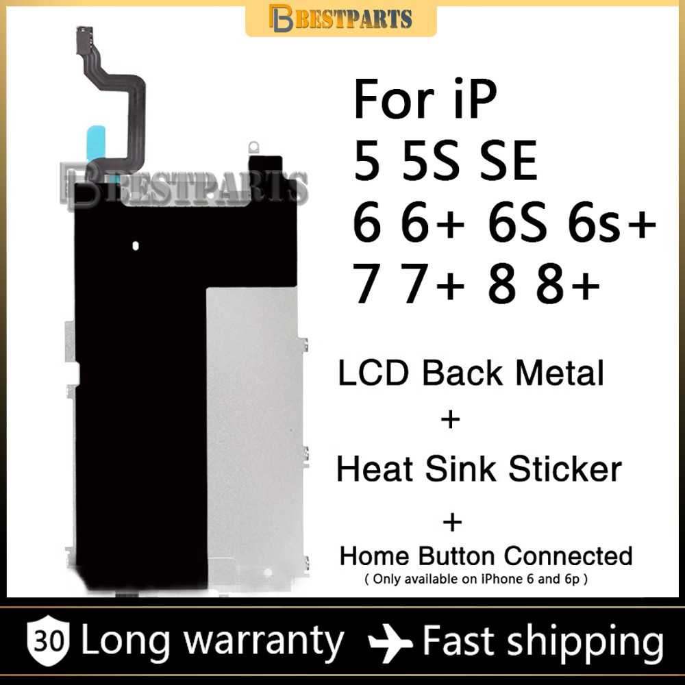 Display Backplate EMI Shield For iPhone 7 8 6 6s Plus 5 LCD Screen ...