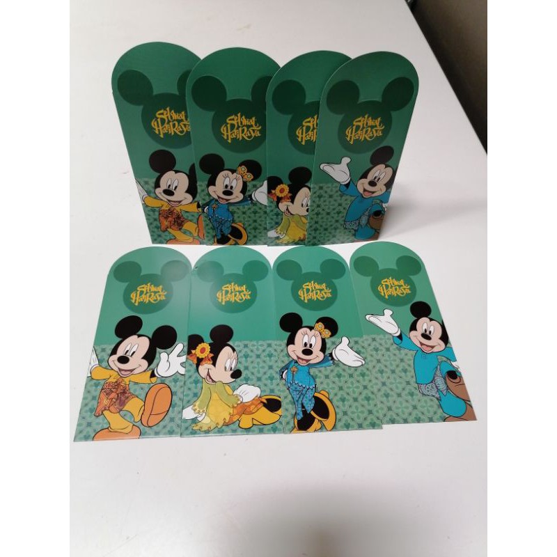 Limited Edition Disney & Shell (Sampul Raya Edisi Terhad) | Shopee ...
