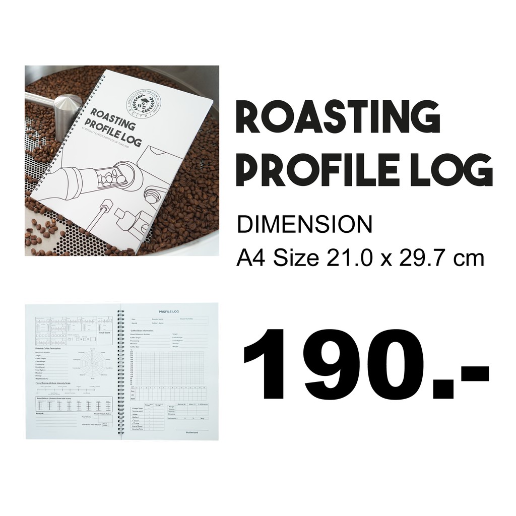 Roasting Profile Log Note Book | Shopee Philippines