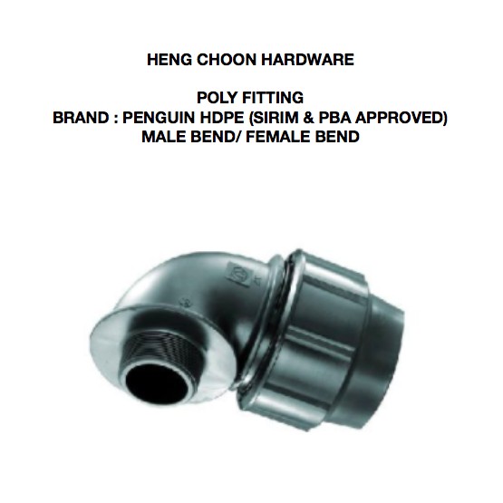 PENGUIN POLY FITTING MALE/FEMALE BEND (SIRIM) | Shopee Philippines