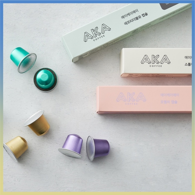 [AKA] Specialty Coffee Capsule for Nespresso, 5.5g x 9ea | Shopee ...