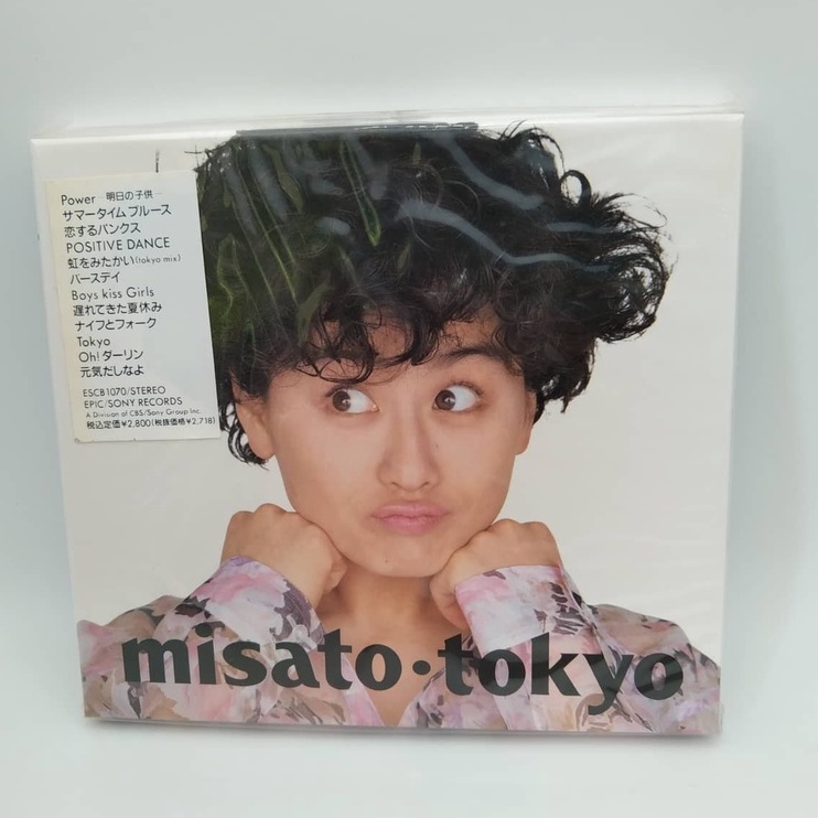 Misato Watanabe TOKYO CD SEALED (JAPAN) | Shopee Philippines