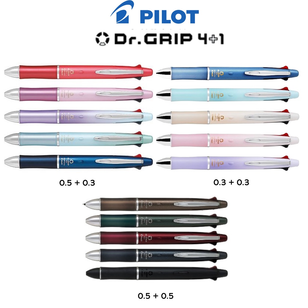 Pilot Dr. Grip 4+1 Multipen NEW | Shopee Philippines
