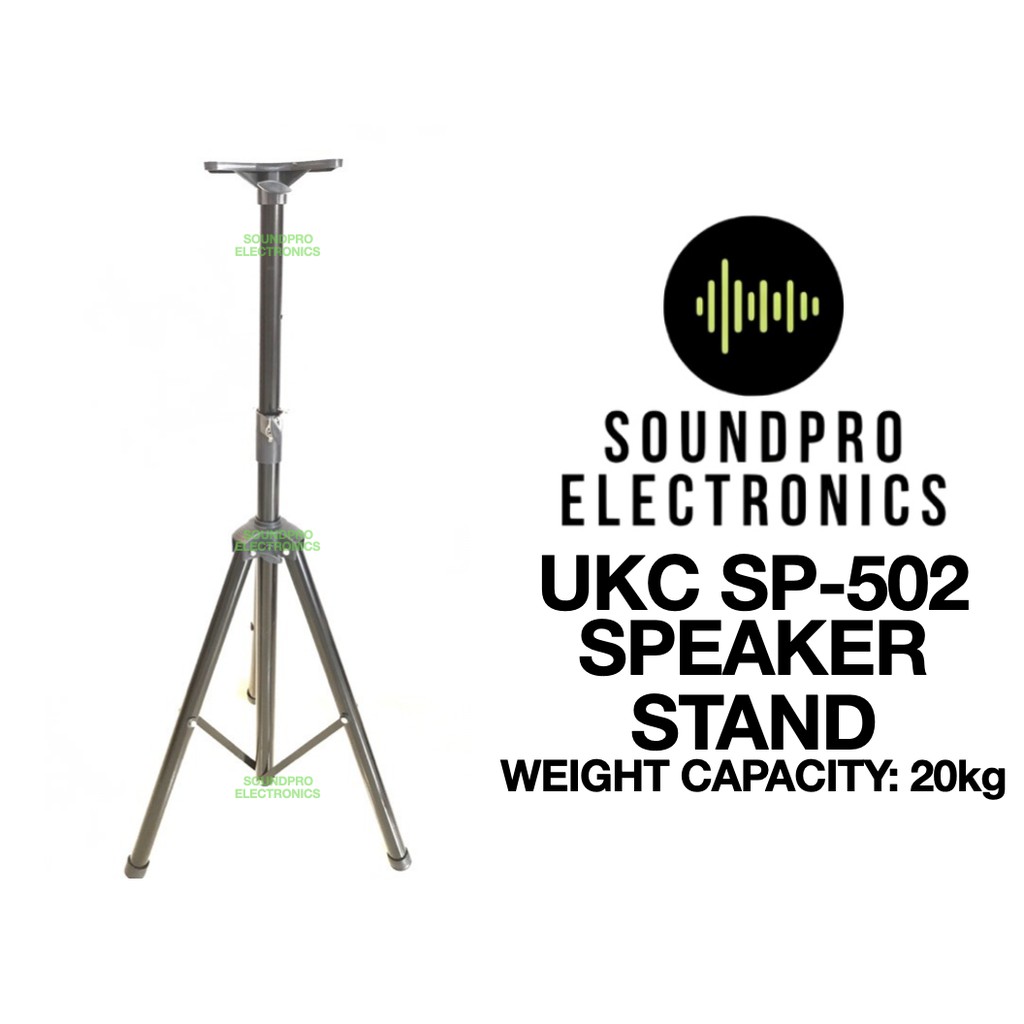 UKC SPS-502 Speaker Stand (1pc) | Shopee Philippines