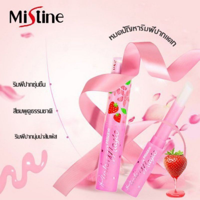 Mistine Lip Color Change Pink Magic Plus Vitamin E Strawberry | Shopee ...