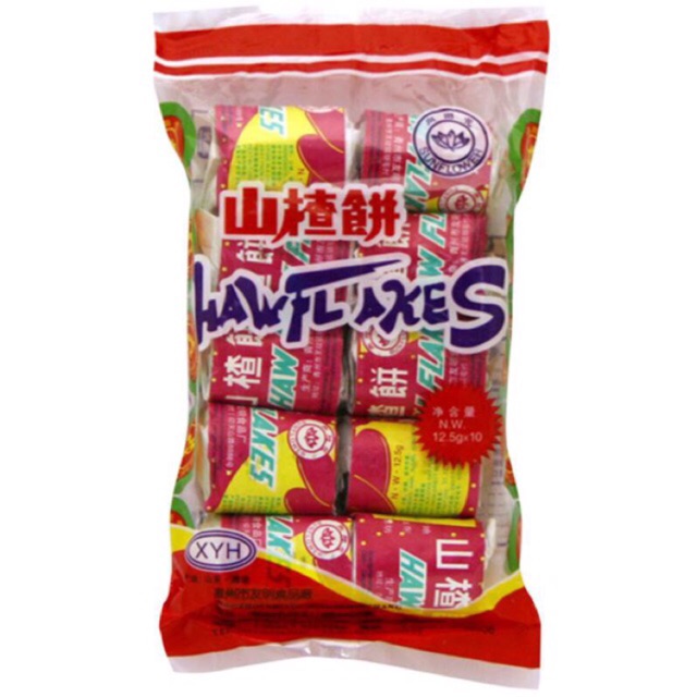 Haw Flakes (Small and Big Pack) | Shopee Philippines