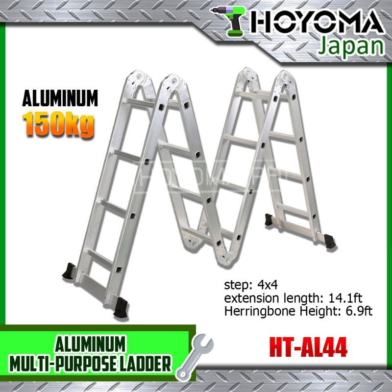Japan ALUMINUM Multi-Purpose Ladder Step: 4*4 HT-AL44 hoyoma HT-AL45 ...