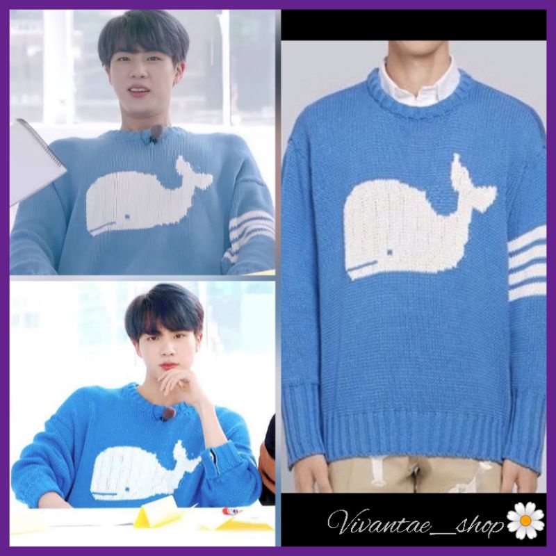 PUTIH Basic Sweater "KORE" BTS JIN Image Of White WHALE Bangtan Outfit ...
