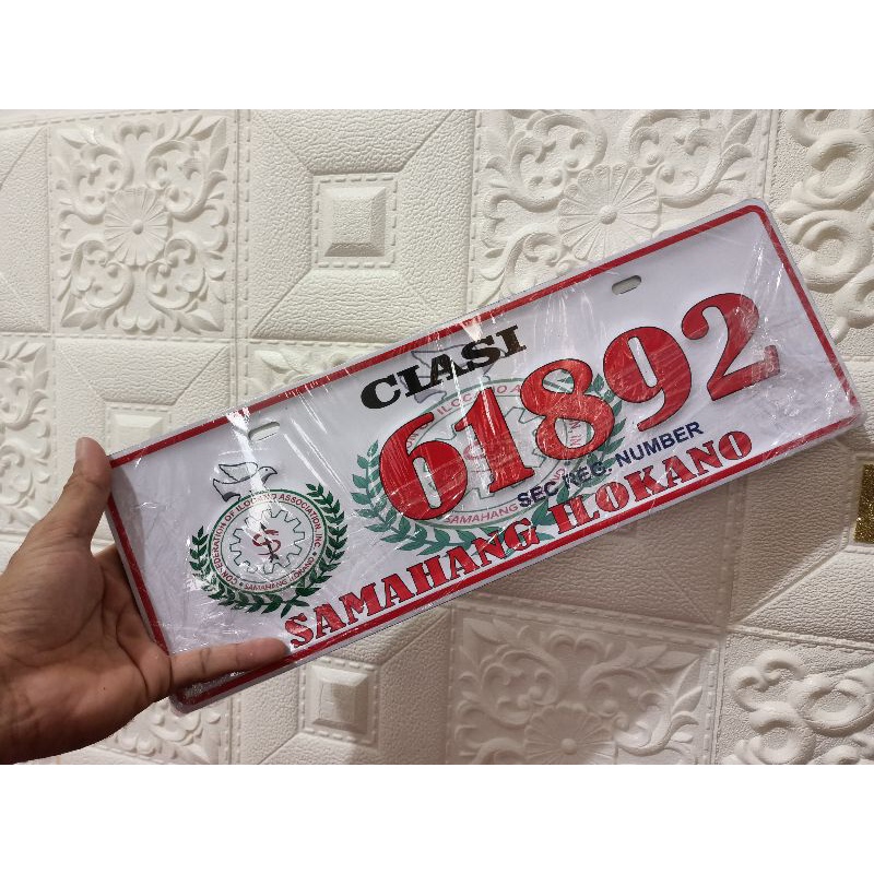 CIASI CAR PLATE (samahang ilokano) FRONT AND BACK | Shopee Philippines