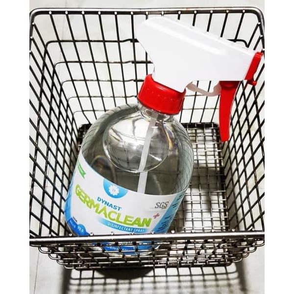 Germaclean 4in1 Disinfectant Spray 500ml | Shopee Philippines