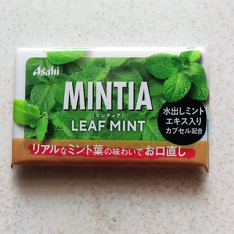 MINTIA JAPAN SUGARLESS MINTS 6.6grams | Shopee Philippines