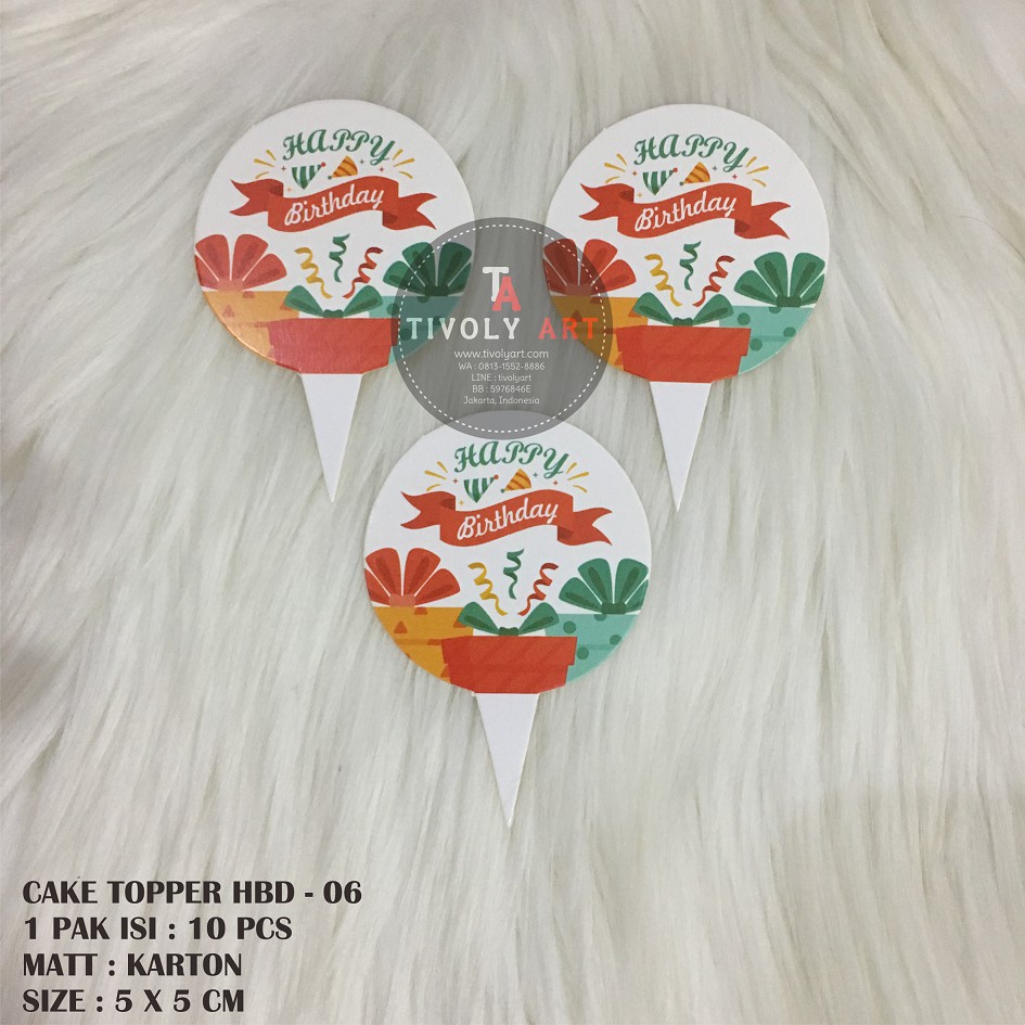 Cake Topper HBD 06 Cake Topper HBD 06 | Shopee Philippines