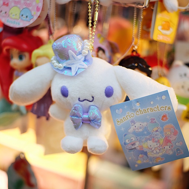 Cinnamoroll Keychain | Shopee Philippines