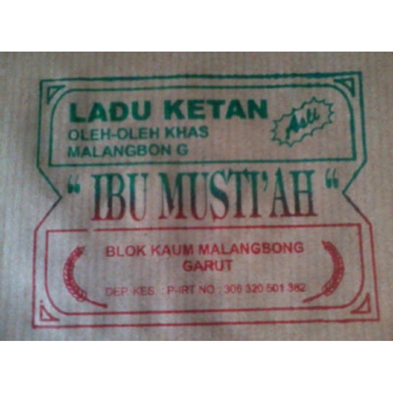 LADU GLUTINY RICE MOTHER MUSTIAH MALANGBONG GARUT | Shopee Philippines