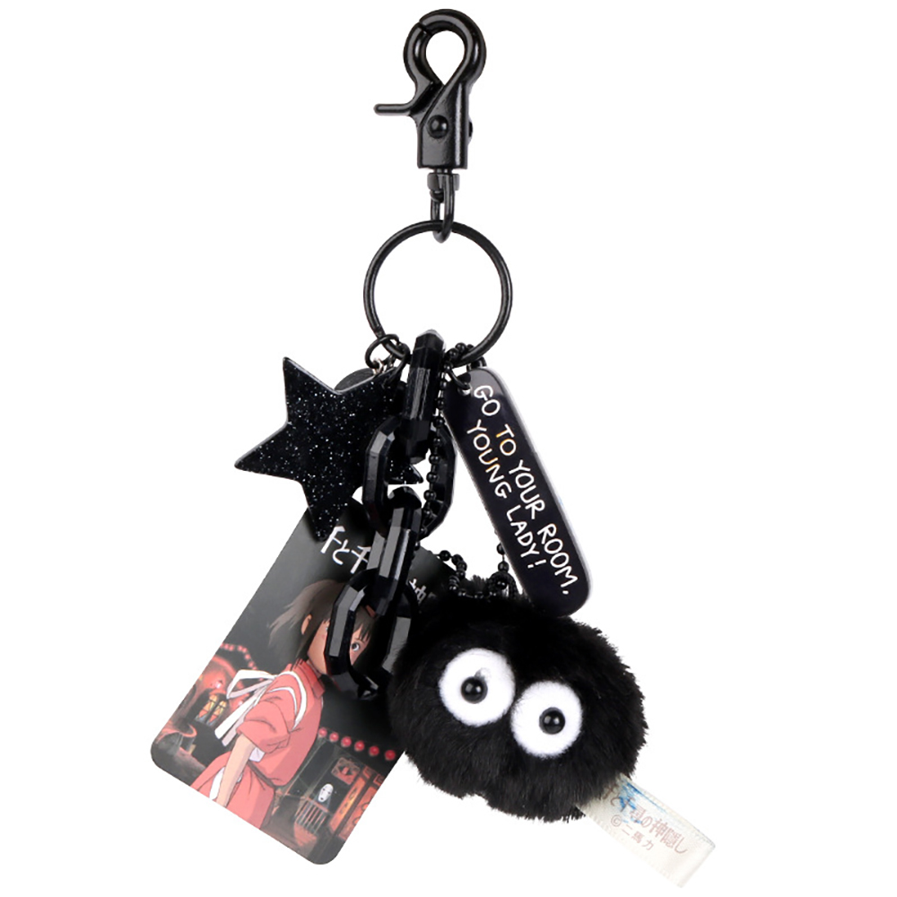 TWINKLE1 Ball Elf Anime Keychain Black Coal Ball Cosplay Keyring Mobile ...