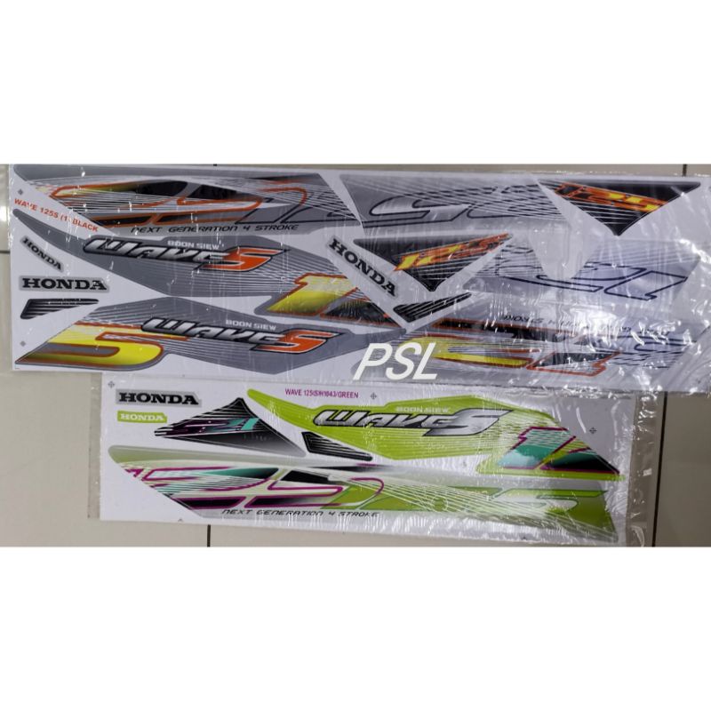 Honda Wave 125 S / Wave 125S (1) Body Sticker / Strike / Stripe ...