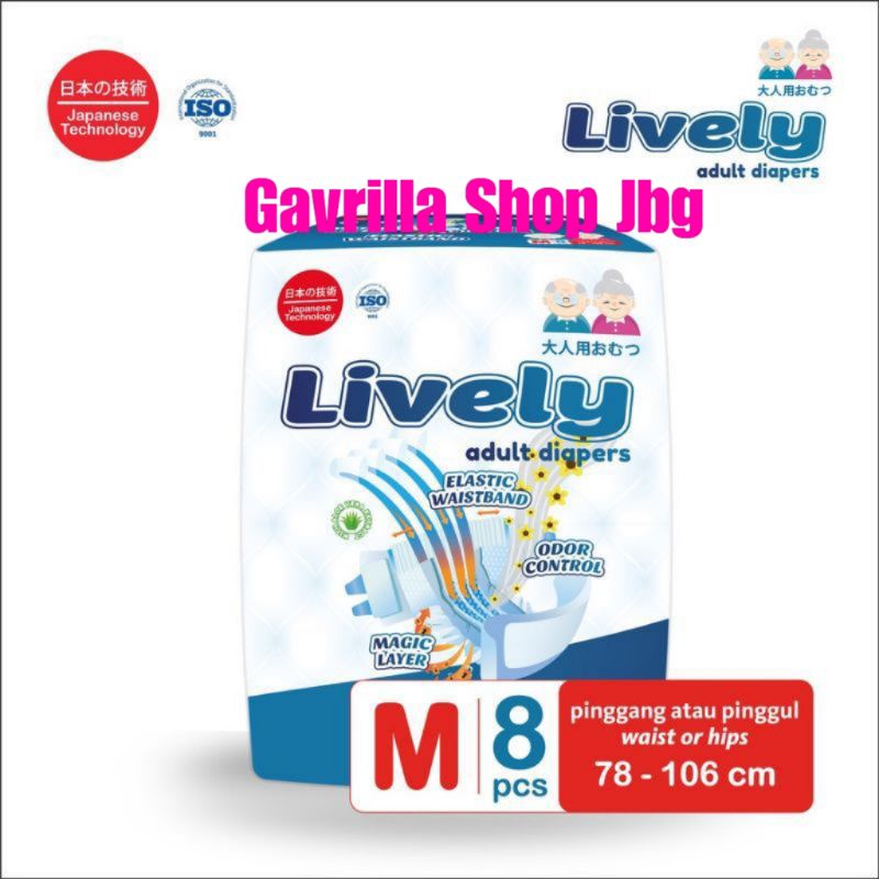 Lively Premium Adult Diaper Adhesive am:pm | Shopee Philippines