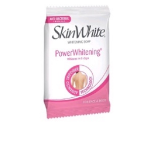 Skinwhite Soap Power Whitening 65g | Shopee Philippines