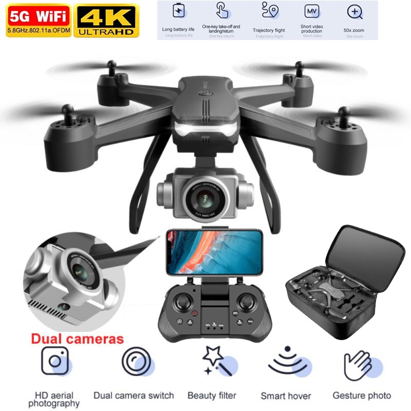 GPS RC Drone F11/V14 PRO with ESC 6K Camera Aerial Photography Ultra ...