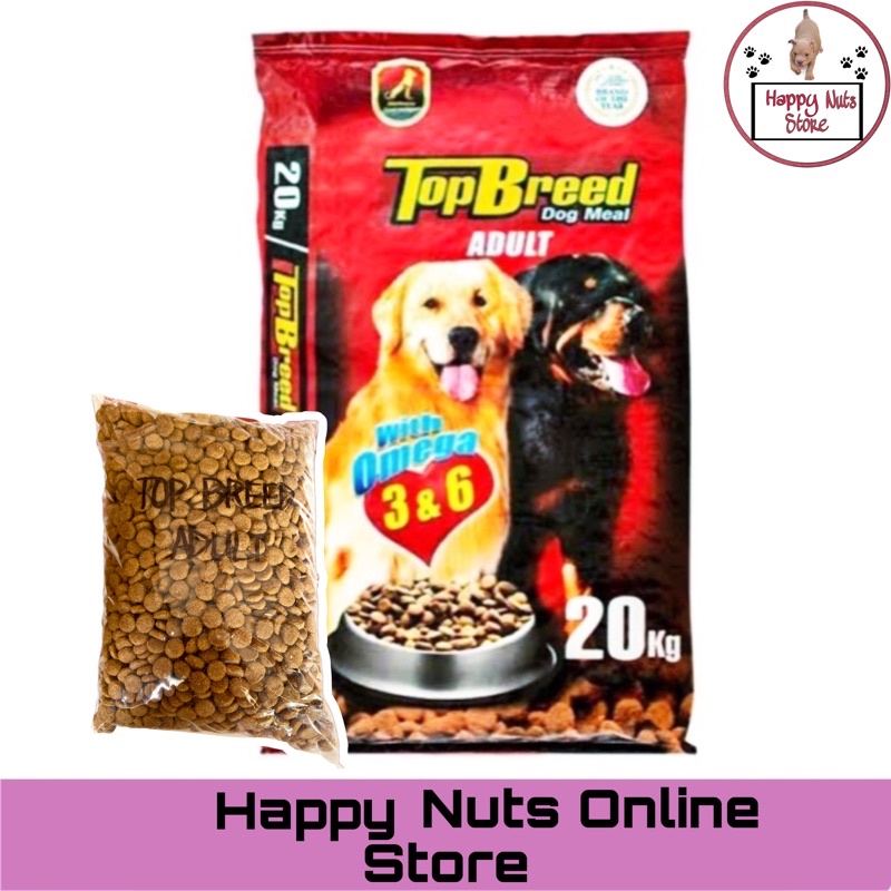 Top Breed Adult Dog Dry Food 1KG | Shopee Philippines