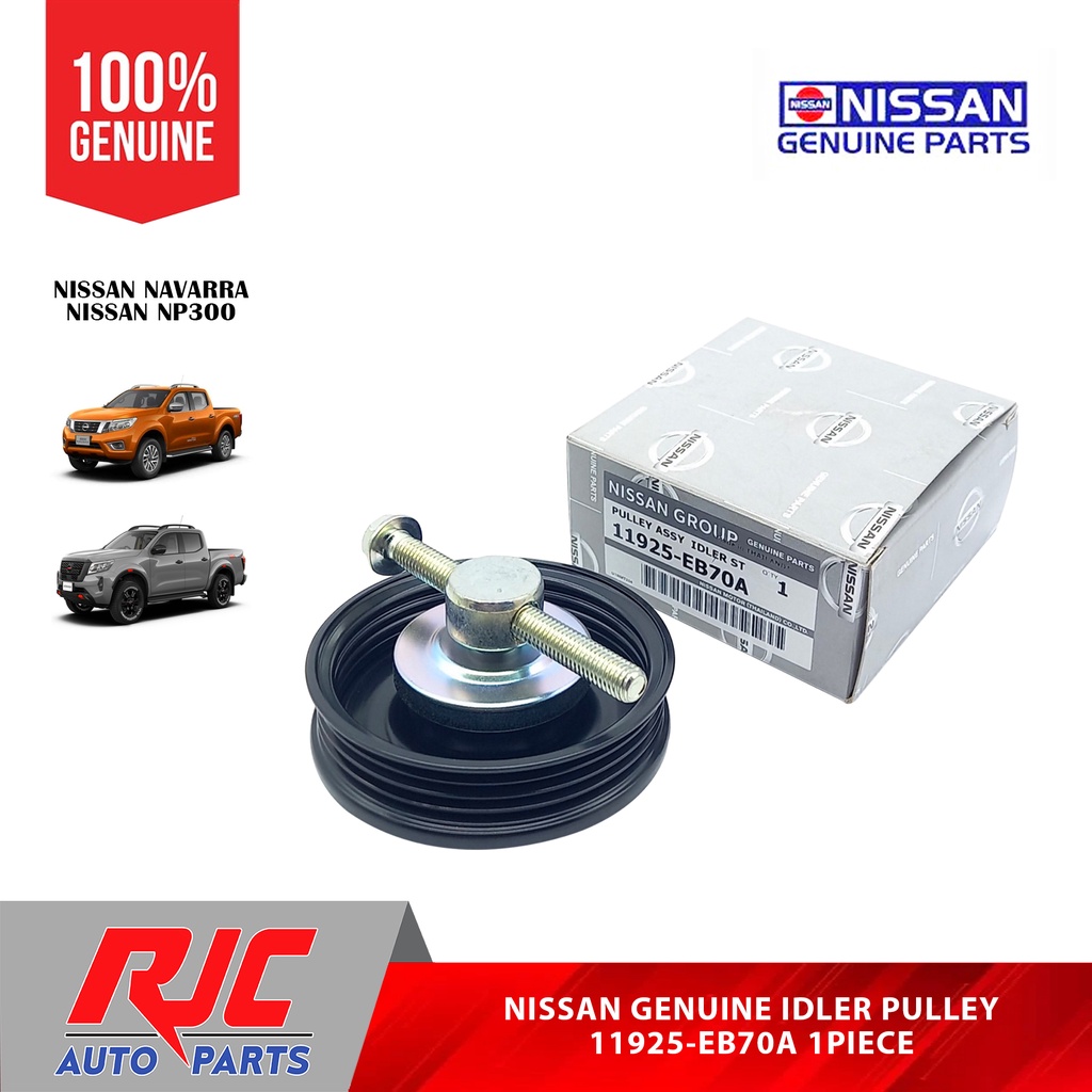 Nissan Genuine 11925-EB70A Idler Pulley For Nissan NaVarra / NP300 1pc ...