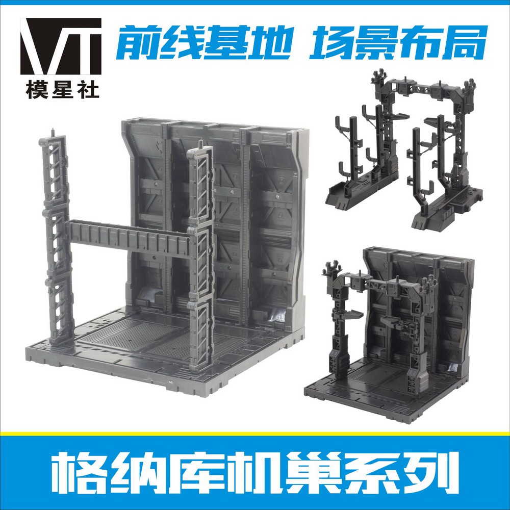 Gundam Domain Base Action Base for HG/RG/MG | Shopee Philippines