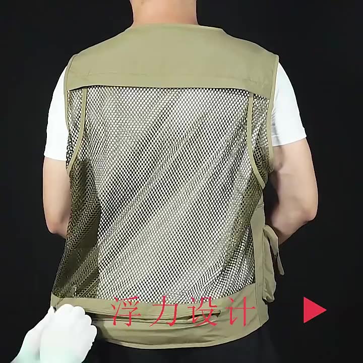 New Mesh Quick-drying Vest Men's Casual Outdoor Multi-pocket fishing ...