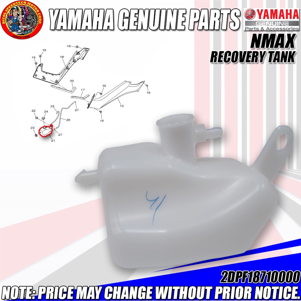 NMAX V1 RECOVERY TANK (YGP) (GENUINE: 2DP-F1871-00) | Shopee Philippines