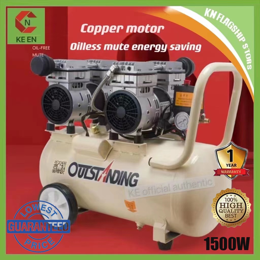 KE Air Compressor 1500W / 50L Silent Type Oil Less Heavy duty ...