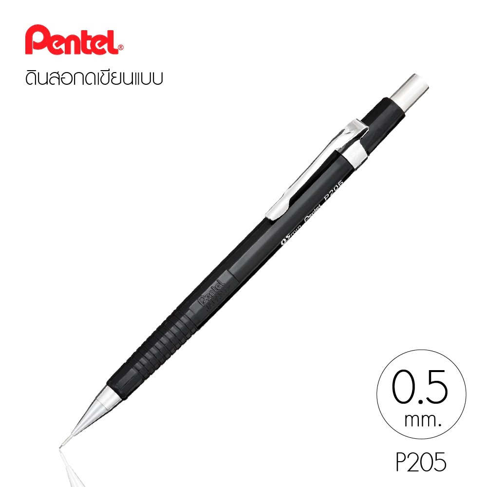 Pentel Mechanical Pencil 0.3mm.P203/0.5mm.P205/0.7mm.P207/0.9mm.P209 (1 Stick) Automatic [S24 ...