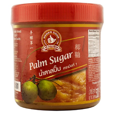 Nguan Soon Palm Sugar - Jaggery From Thailand (500g) | Shopee Philippines