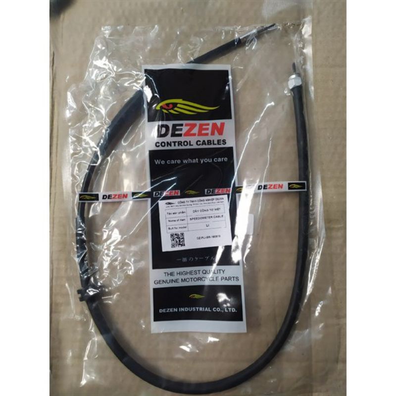 Denzen LIBERTY METER WIRE (CTM) (piggio piagio cup) | Shopee Philippines