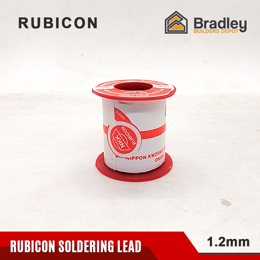 Rubicon Soldering Lead 1.2mm | Shopee Philippines