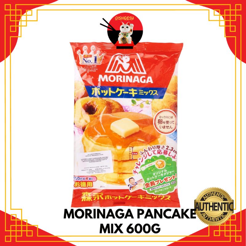 Japan Morinaga Pancake Mix 150g/300g/600g/ Syrup 140g | Shopee Philippines
