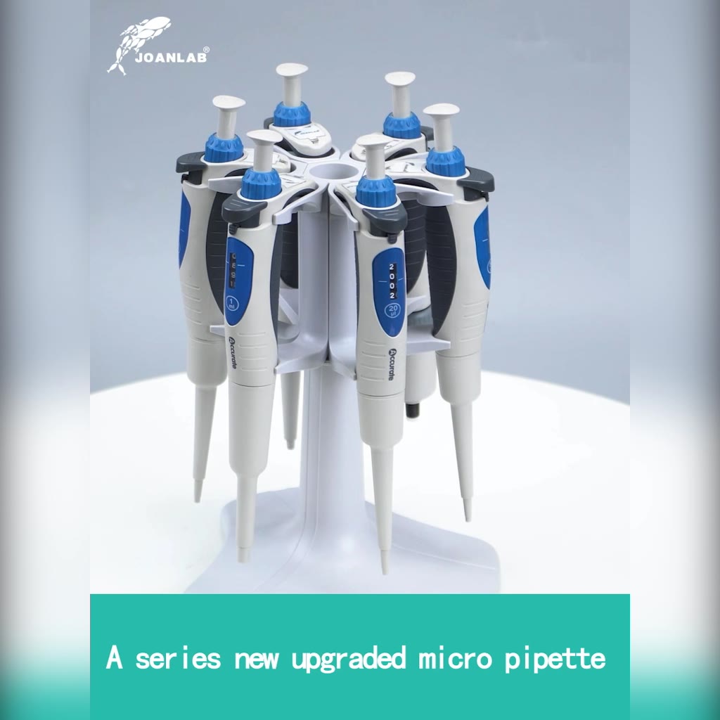 JOANLAB Laboratory Pipette Autoclavable Digital Adjustable Micropipette ...