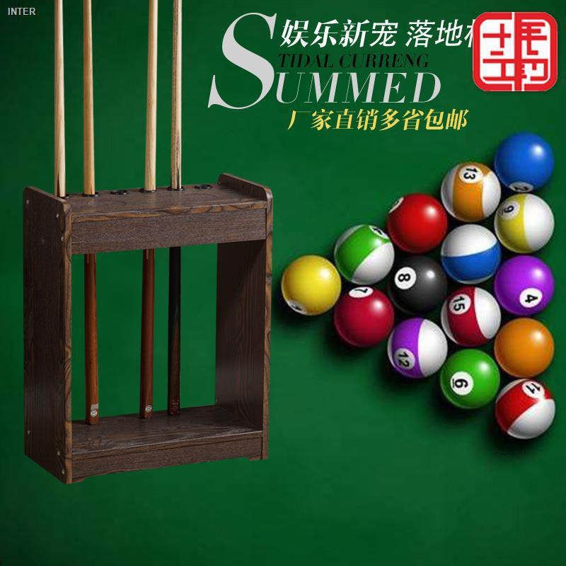 Billiard supplies cue holder display stand wall hanging type floor-standing