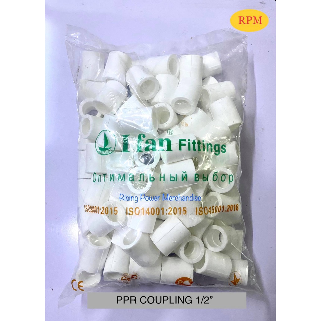 PPR COUPLING 1/2 (70PCS) | Shopee Philippines