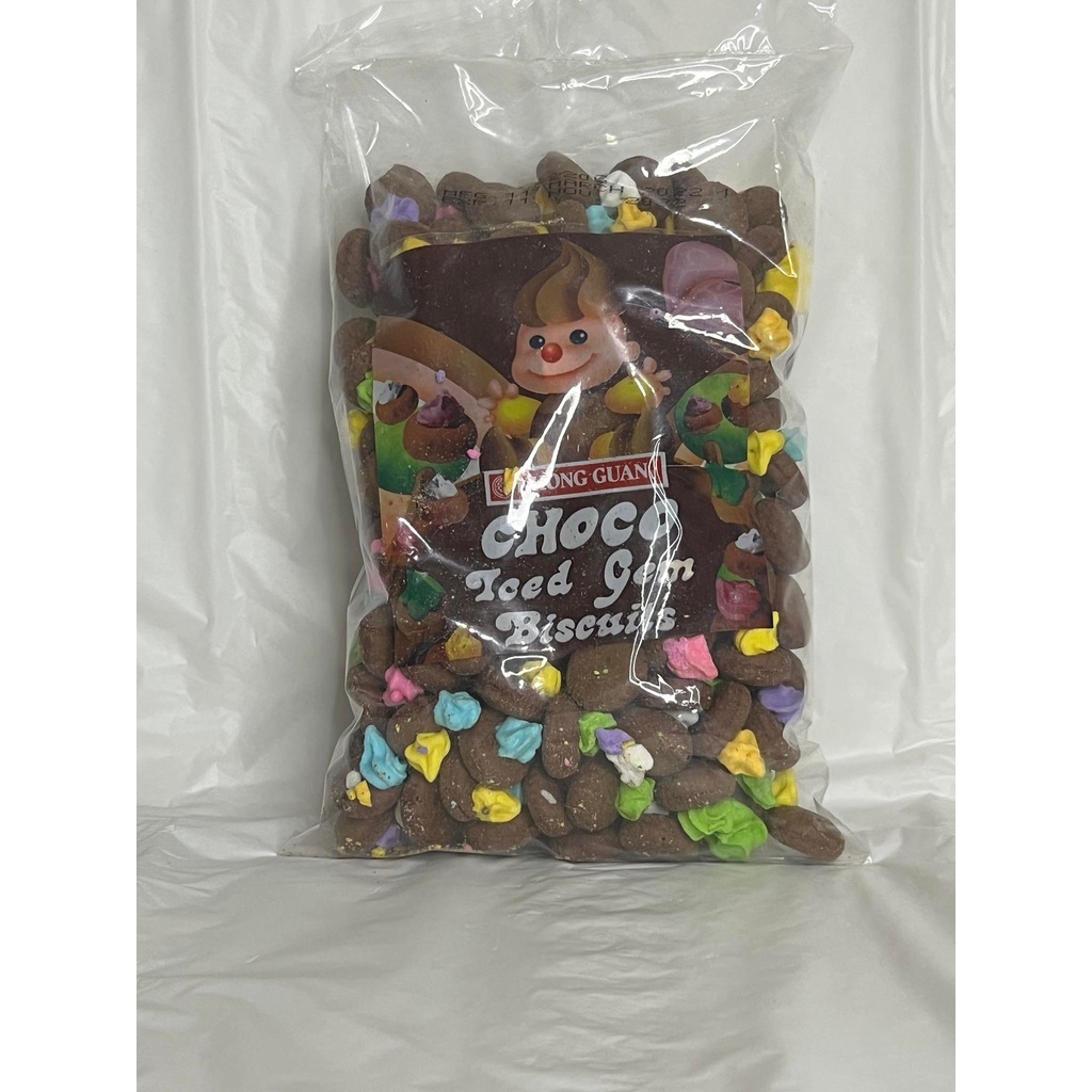 Iced Gem & Choco Gem 200g | Shopee Philippines