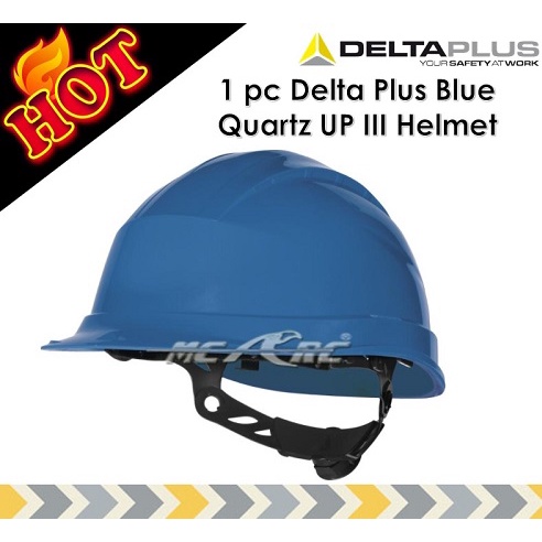 Delta Plus Quartz UP III Safety Helmet | Shopee Philippines