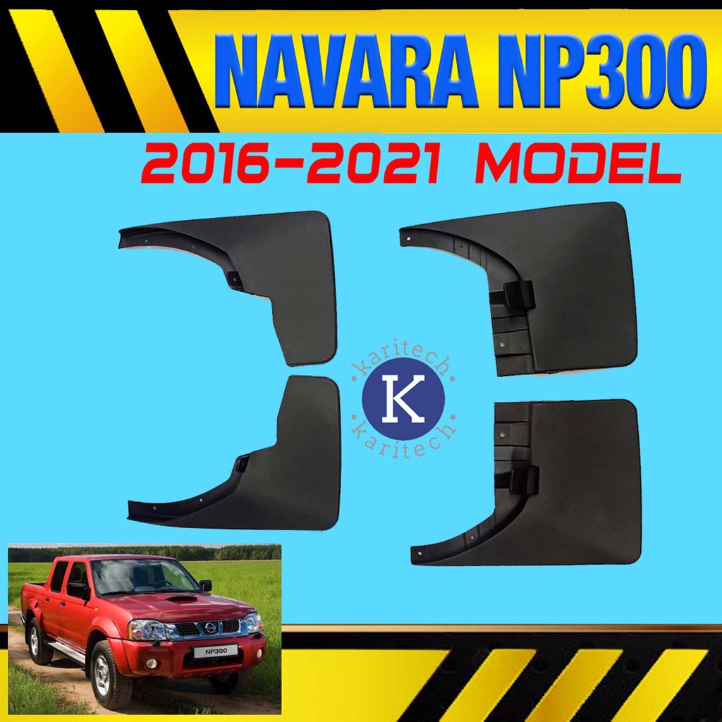 Mudguard for Nissan Navara NP300 ( 2016 - 2021 Models ) | Shopee ...