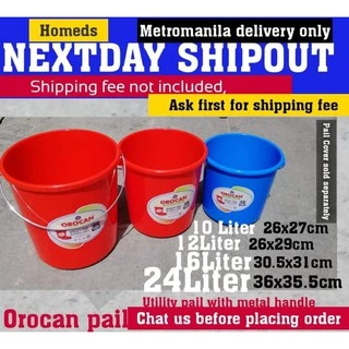Shop orocan utility pail for Sale on Shopee Philippines