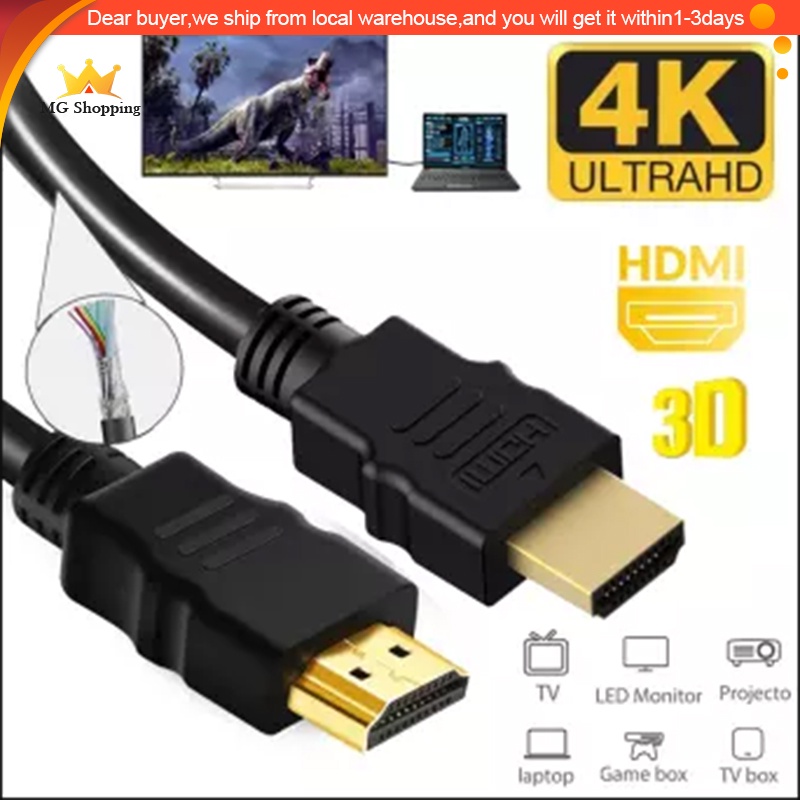 High Speed HDMI Cable Male to Male hdim to hdim 3D Screen 4K/1080P ...