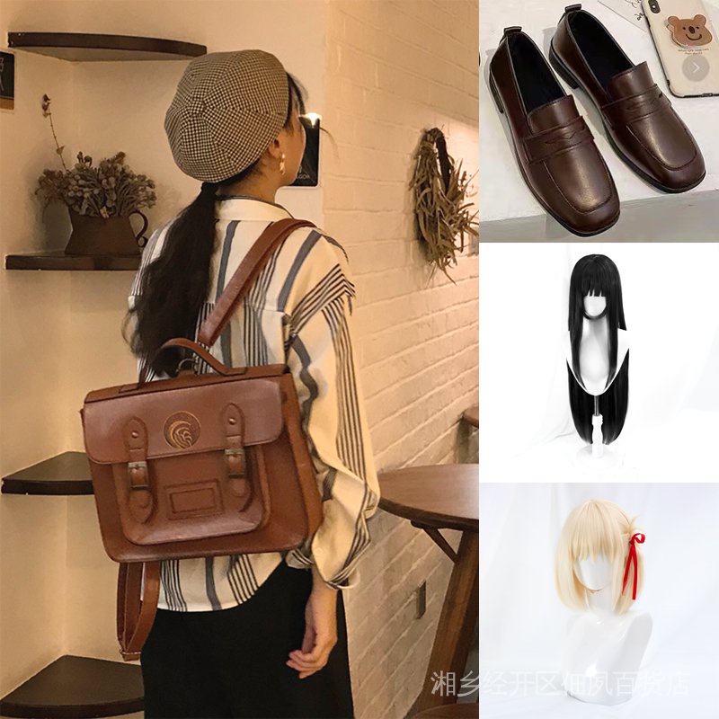 Licoris Backpack lycoris recoil cos Konoki Chihara Inoue Takina Clothes ...