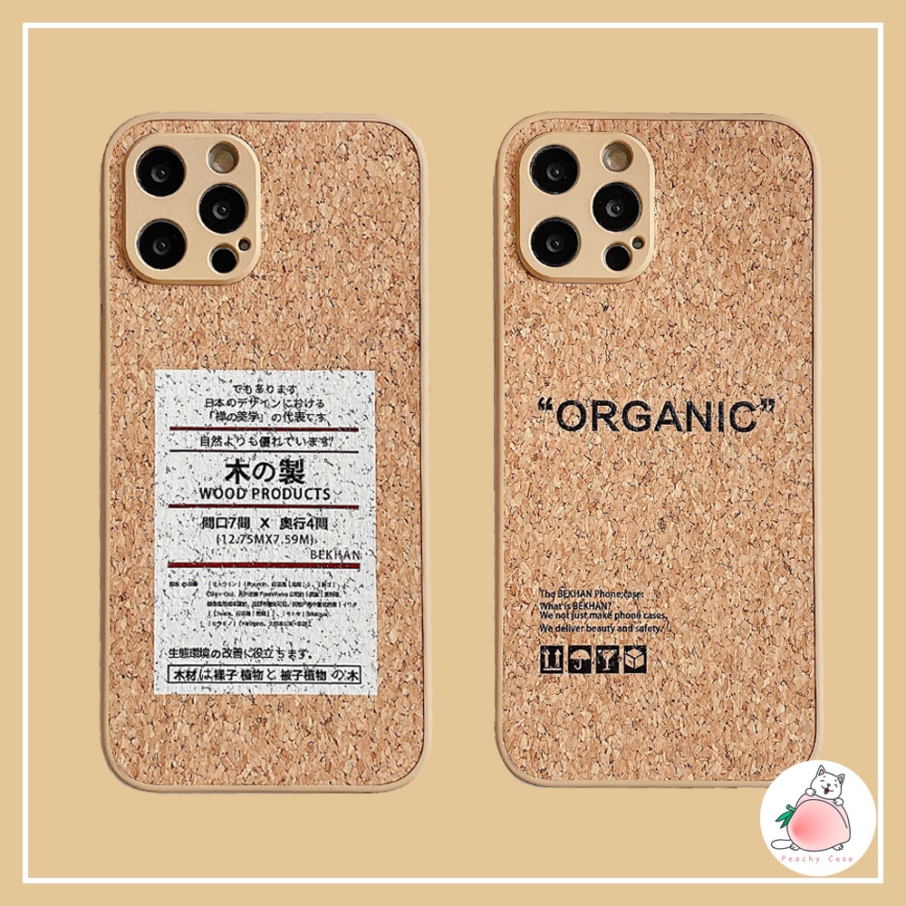 Japanese Wood Log Grain Label Phone Case for iPhone 13 11 12 Pro Max Xr ...