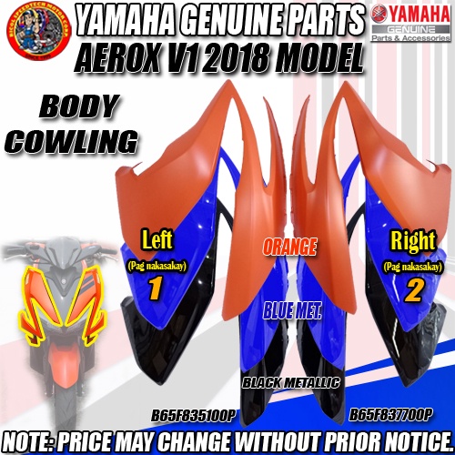 AEROX V1 2018 MODEL BODY COWLING 1 & 2 (YGP) (GENUINE: LEFT- B65-F8351 ...